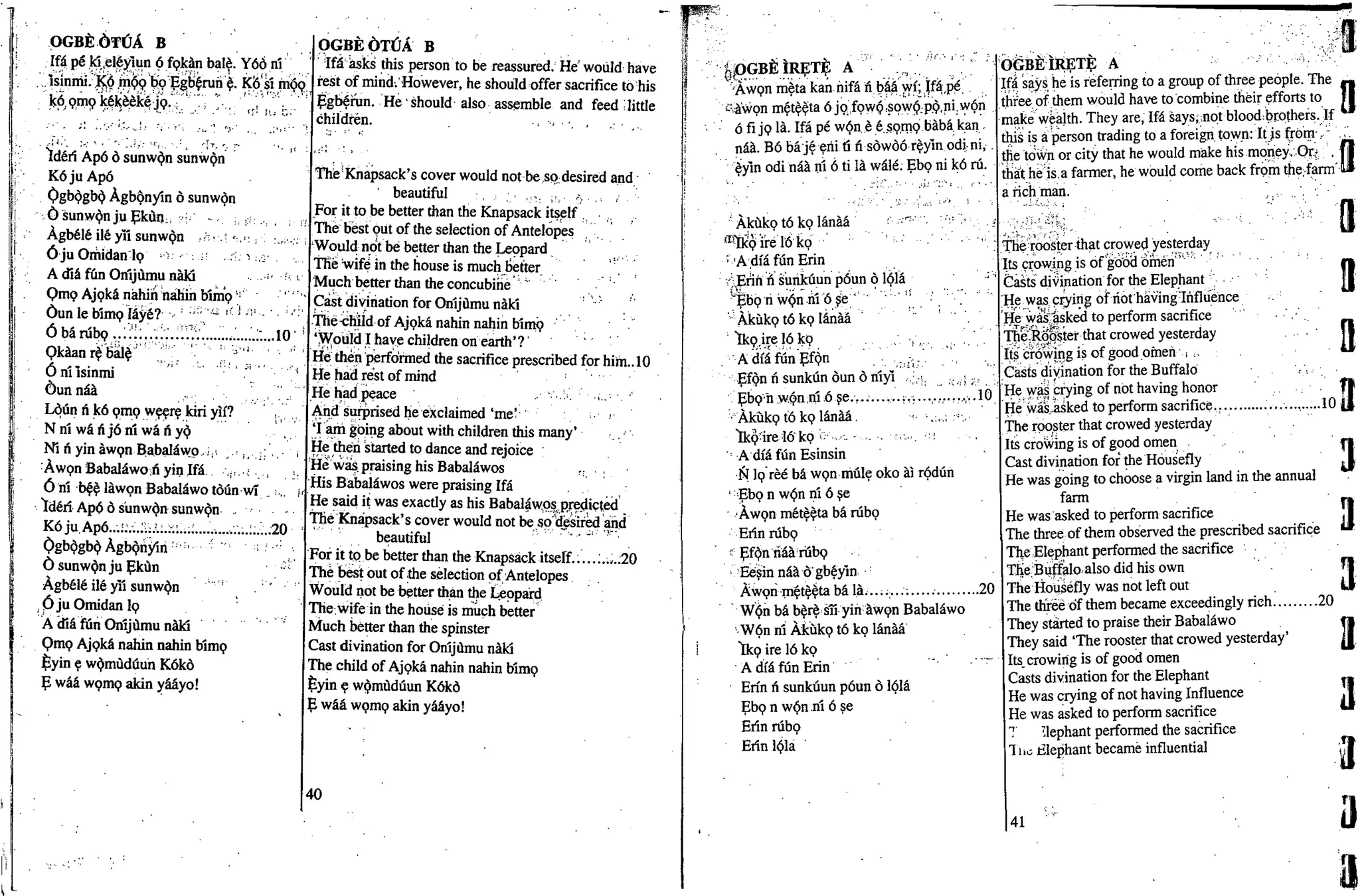 Ifa-a-Complete-Divine salami 256 odus.pdf