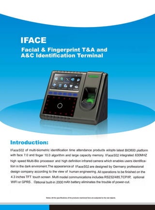 IFace502 face scan system | PDF | Technology & Computing