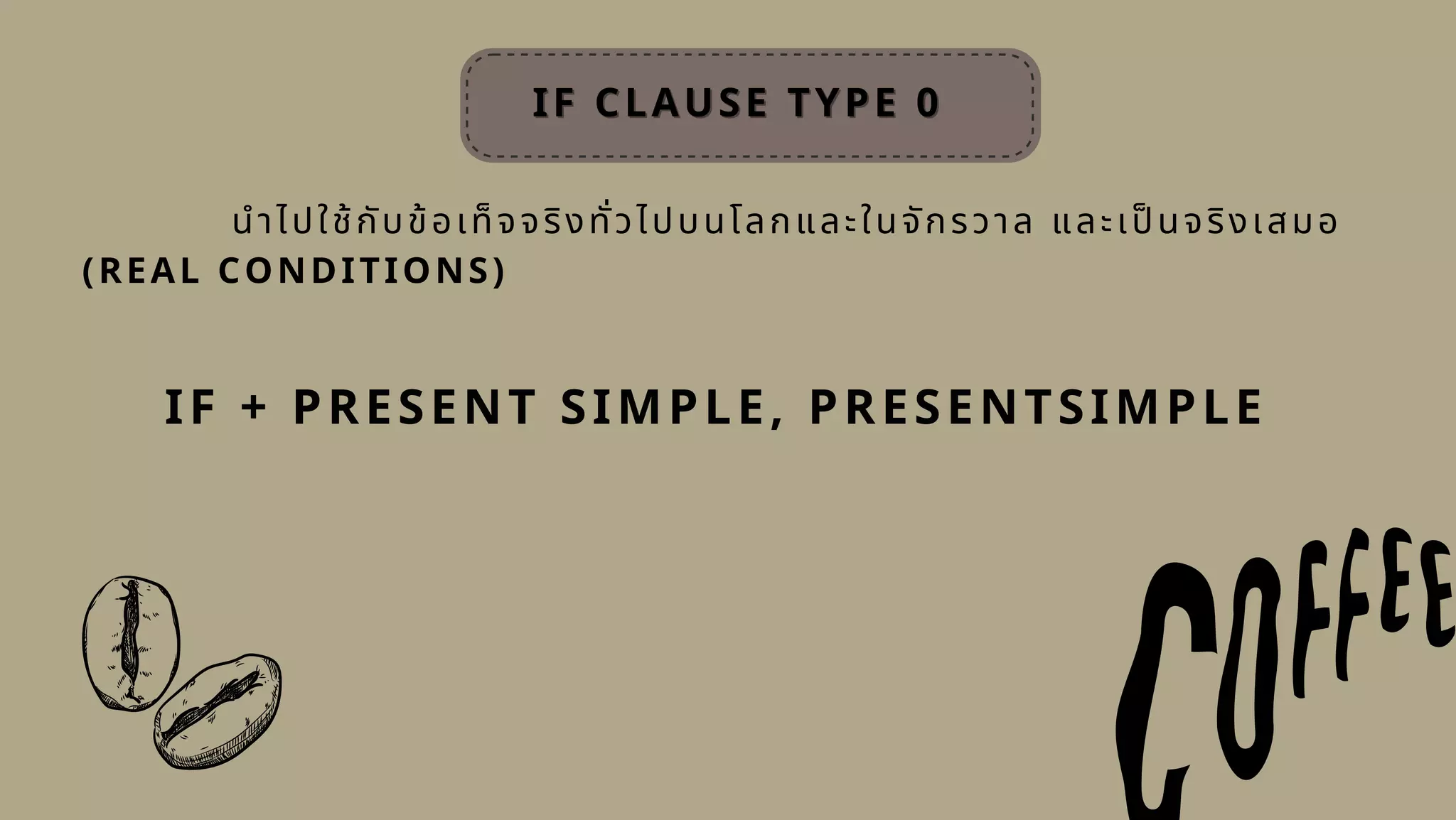 IF CLAUSE .pdf