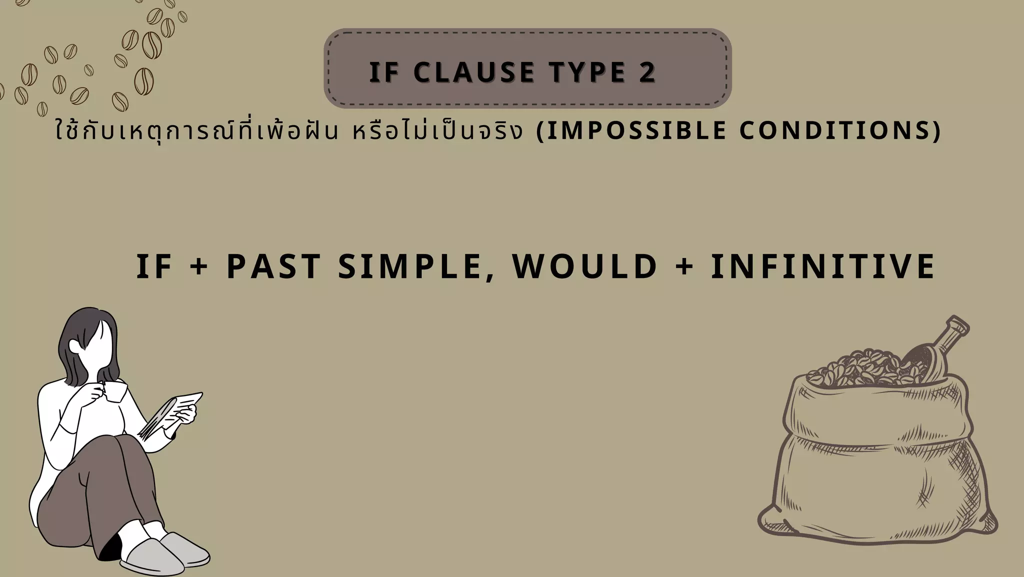 IF CLAUSE .pdf