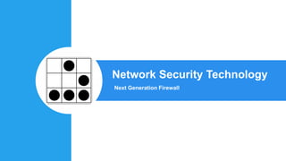 Network Security - Defense Through Layered Information Security | PPT