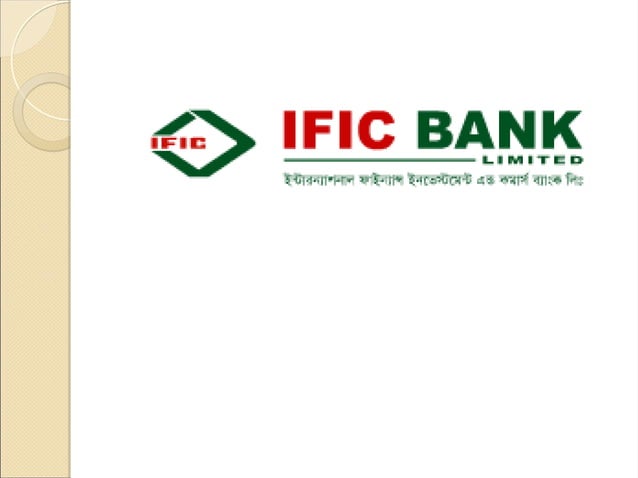 TheIFIC_Bank corporating in Bangladesh.ppt