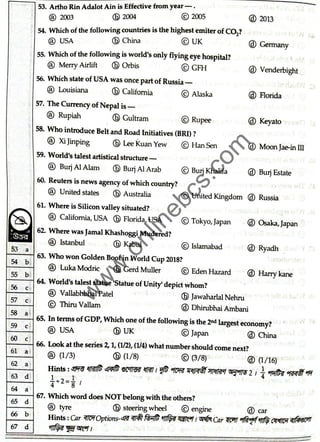 Ific bank transaction service offices 2019 [www.onlinebcs.com] | PDF