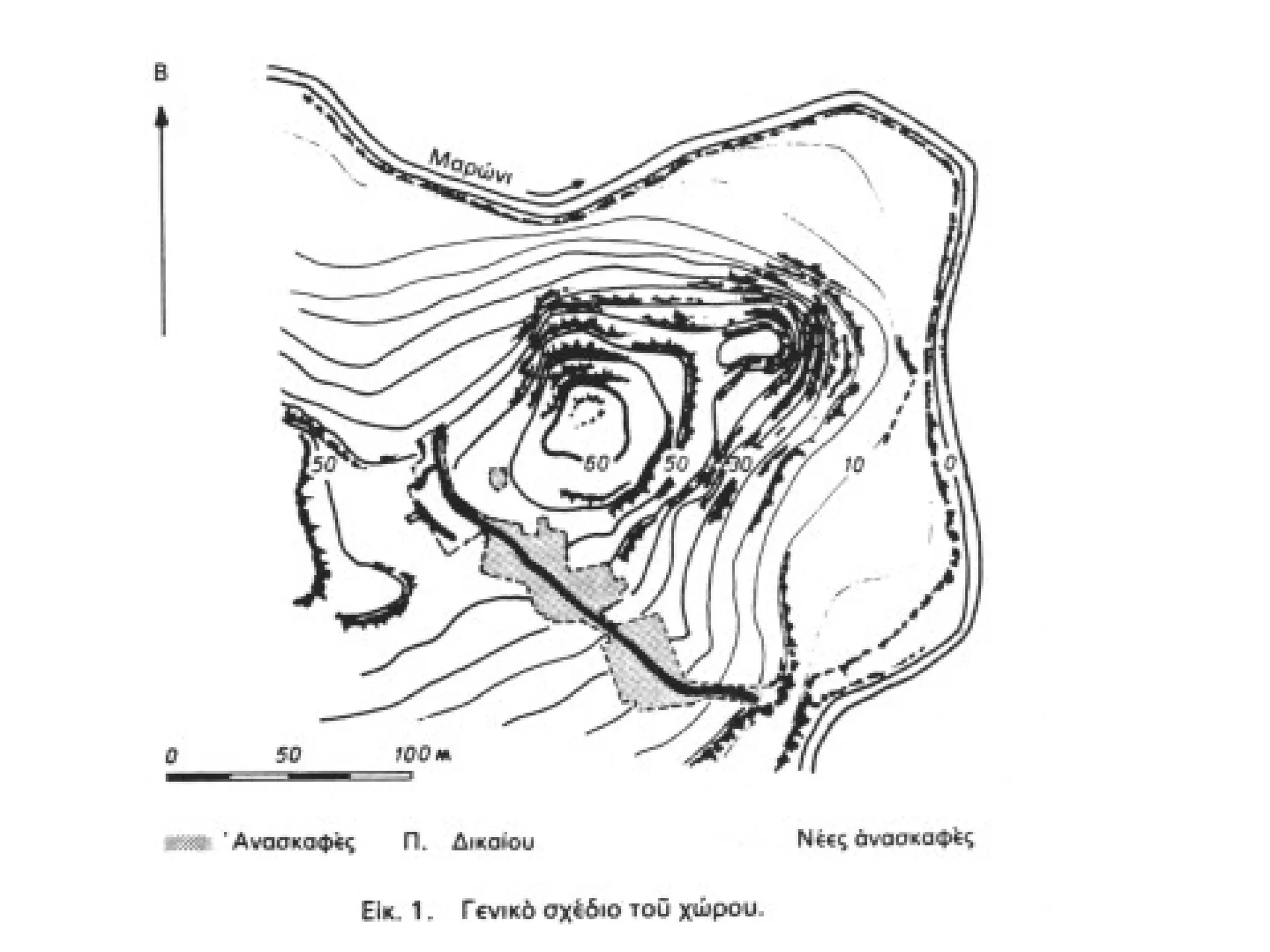 Ifigenia pontiki neolithic choirokitia | PPT