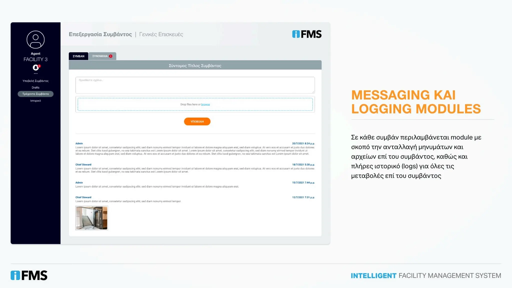 intelligent Facility Management System (iFMS) | PDF