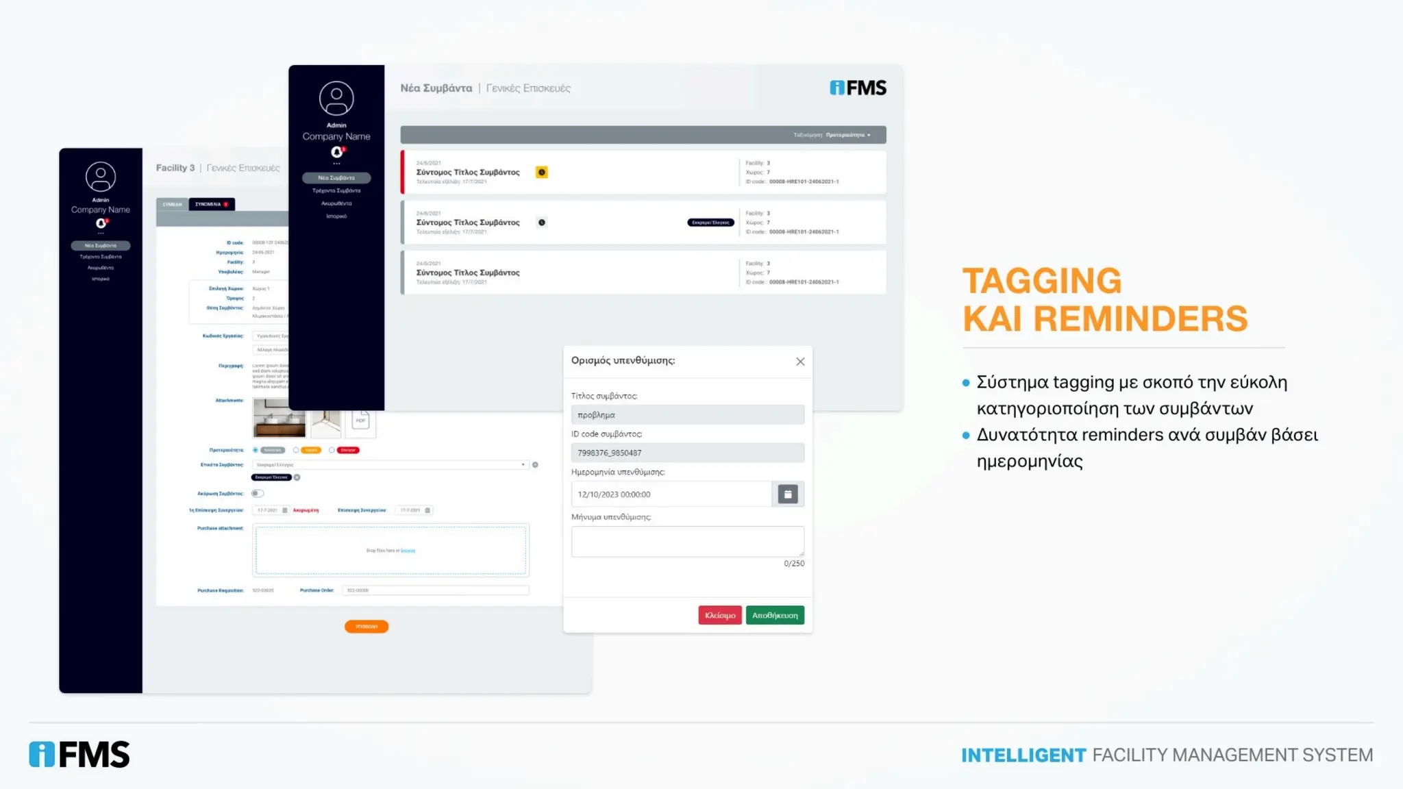 intelligent Facility Management System (iFMS) | PDF