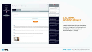 intelligent Facility Management System (iFMS) | PDF