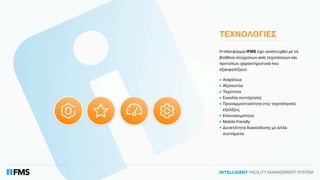 intelligent Facility Management System (iFMS) | PDF