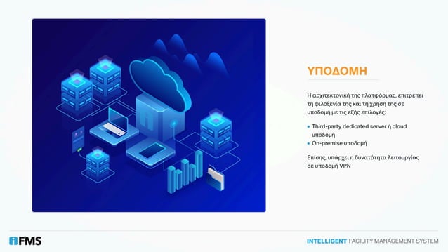 intelligent Facility Management System (iFMS) | PDF