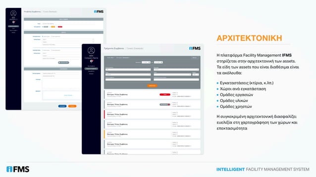 intelligent Facility Management System (iFMS) | PDF