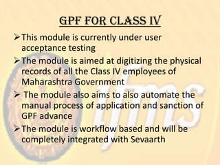 Ifms government of maharashtra | PPTX