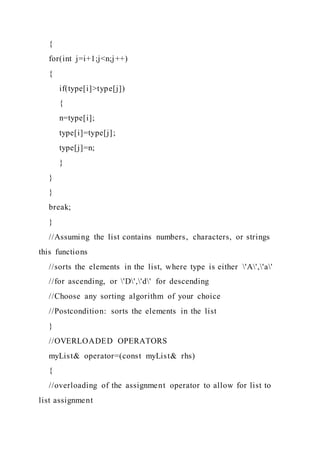 #ifndef MYLIST_H_ #define MYLIST_H_#includeiostream #include.docx