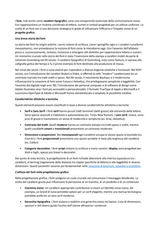 I font: storia, caratteristiche e utilizzo nella progettazione grafica ...