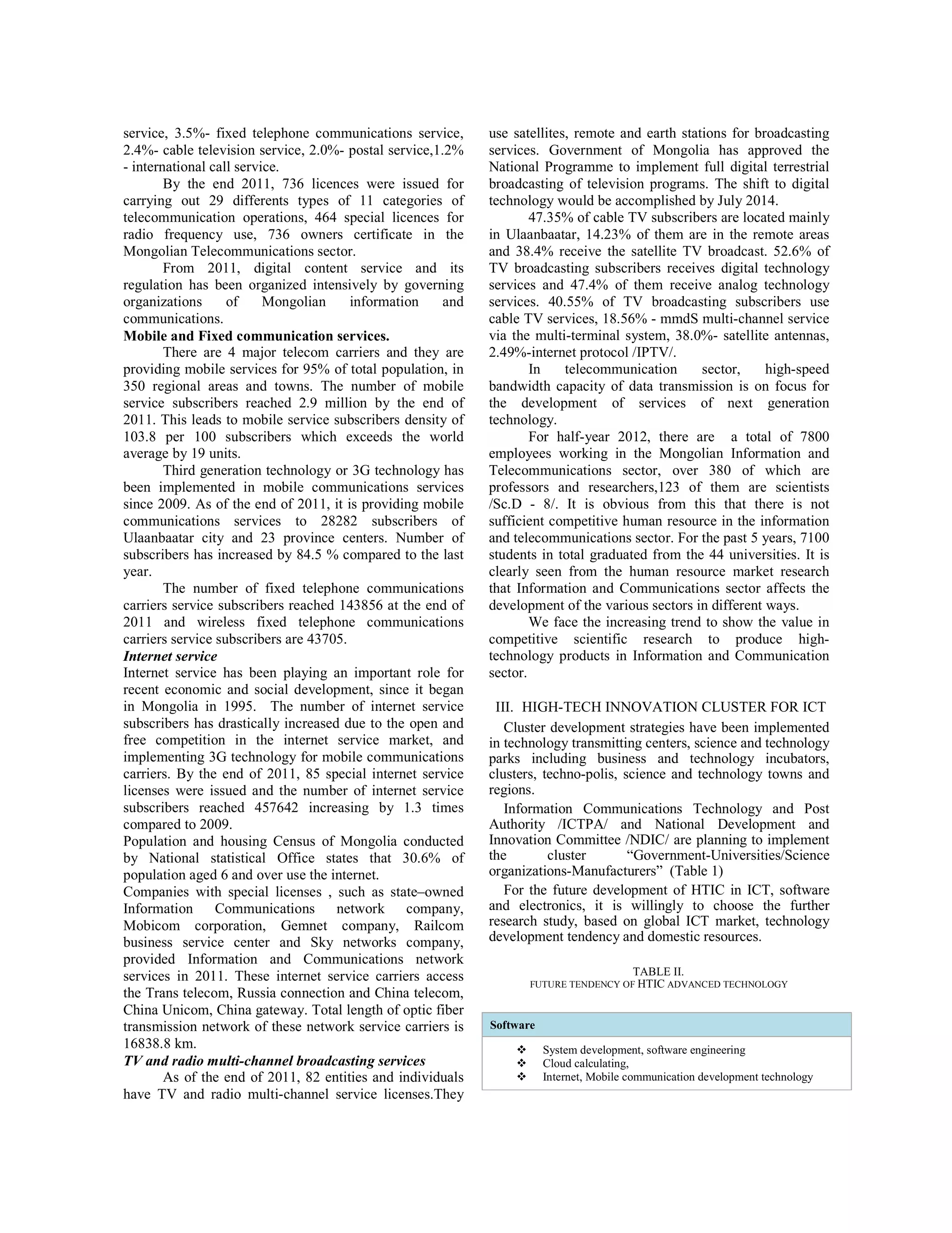 Development of innovation cluster in Mongolia for ICT sector /role of High education system/ | PDF