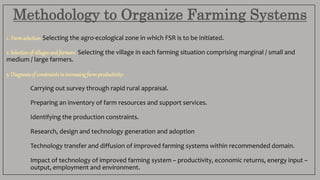 FARM PLAN MODELS Of INTEGRATED FARMING SYSTEM For Small and Marginal ...