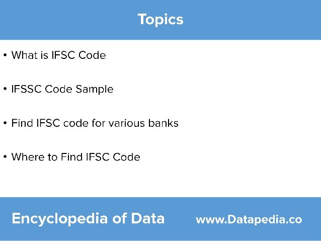 IFSC Code