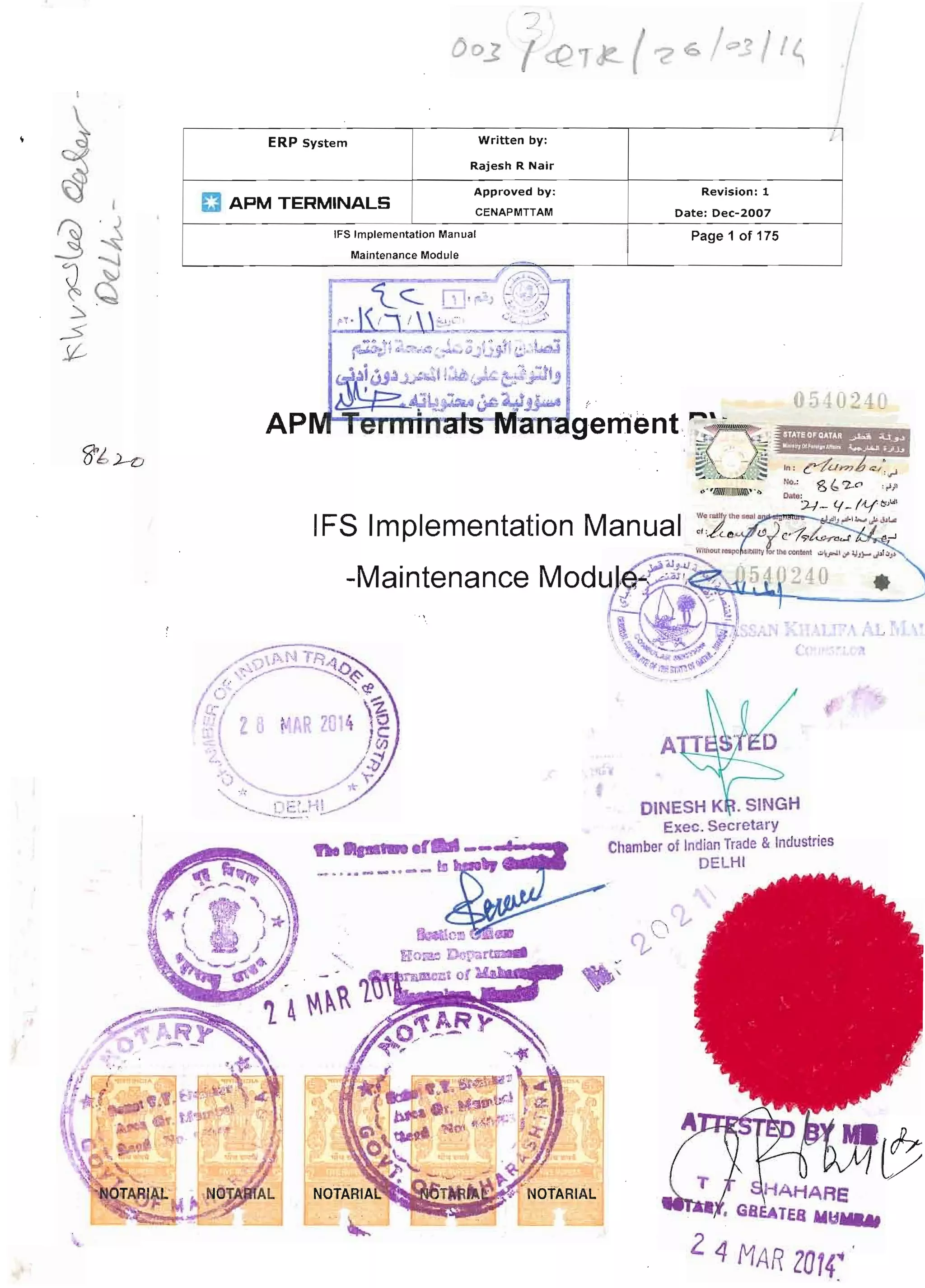IFS ERP, Maintenance module, Implemention manual - Rajesh R.Nair | PDF