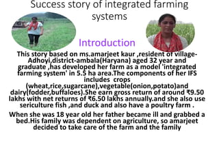 Integrated farming system [IFS] | PPTX