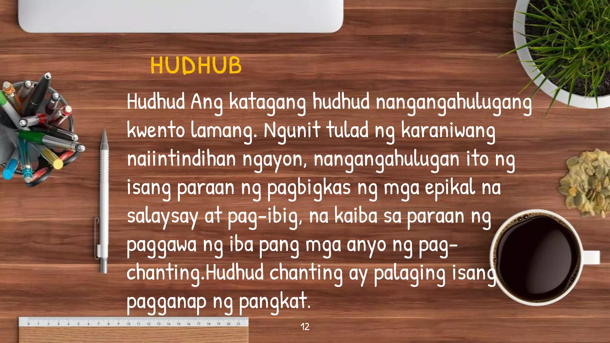 ifugao terms proposed for incorporation into the vocabulary of the ...