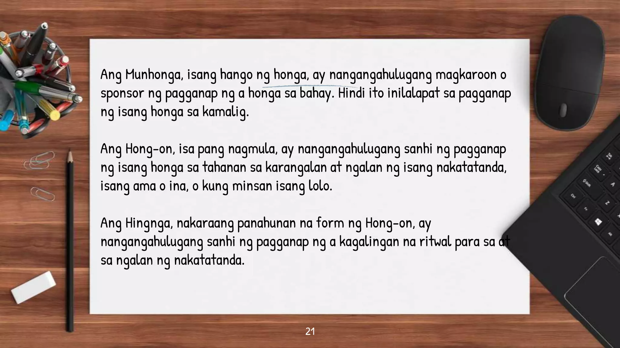 ifugao terms proposed for incorporation into the vocabulary of the ...