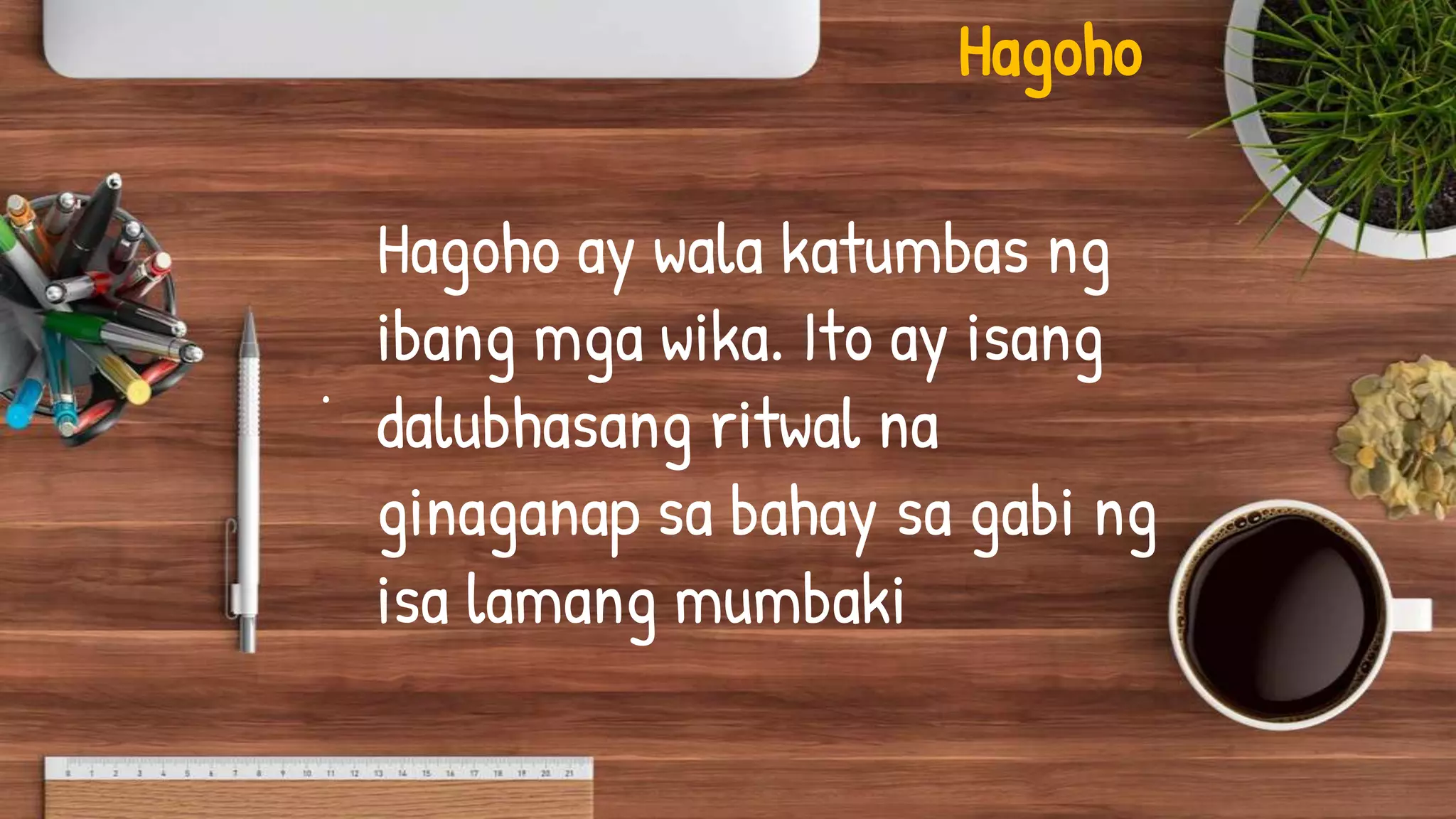 ifugao terms proposed for incorporation into the vocabulary of the ...