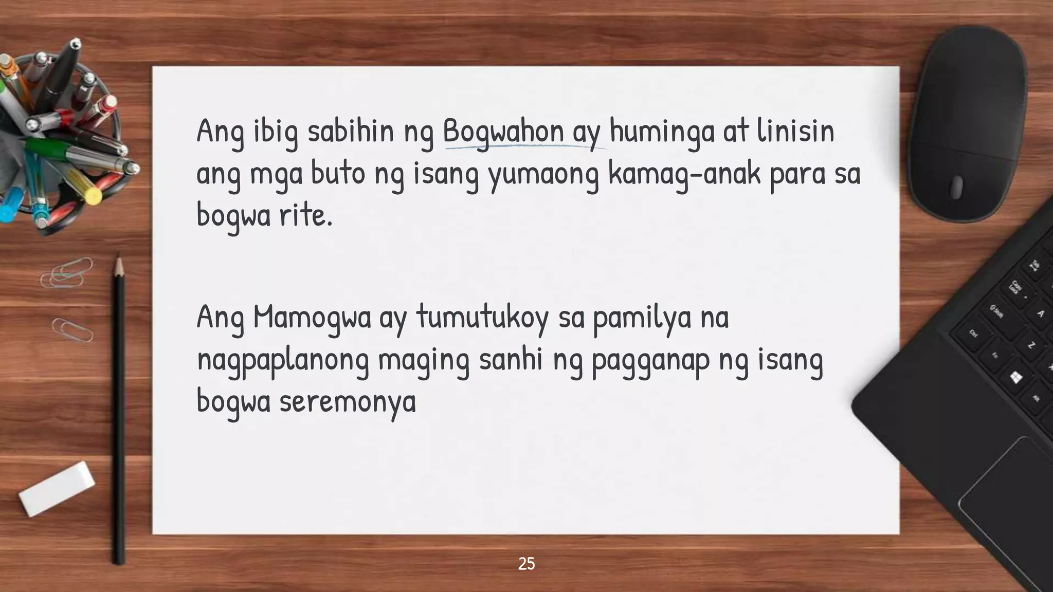 ifugao terms proposed for incorporation into the vocabulary of the ...