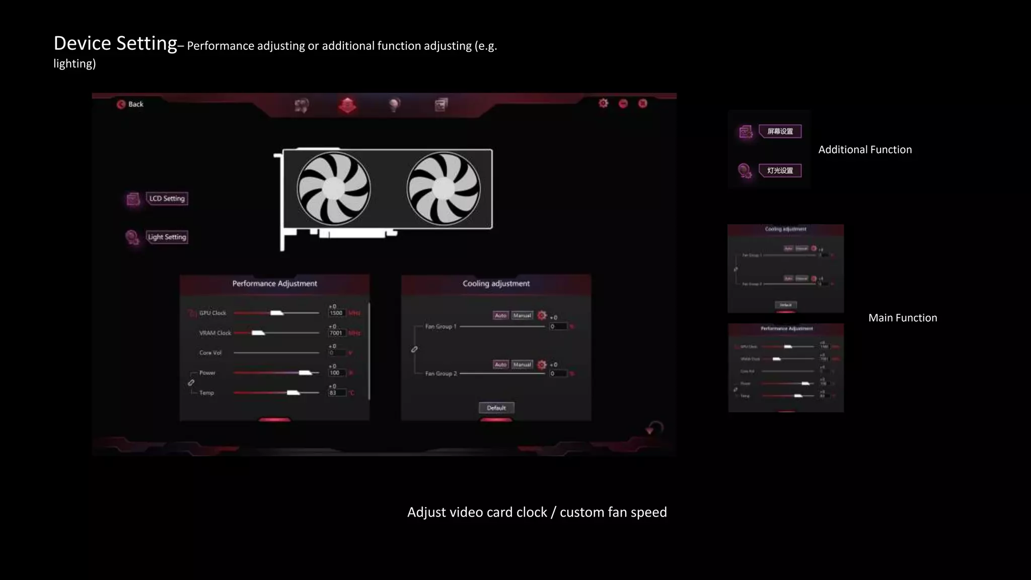 iGameCenter INSTRUCTION.pptx