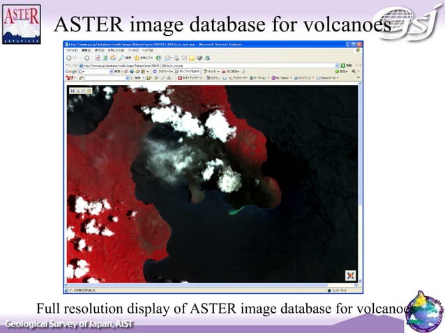 IGARSS2011_aster_volcano_urai.ppt