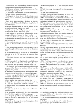 Igbo - 2nd Esdras.pdf