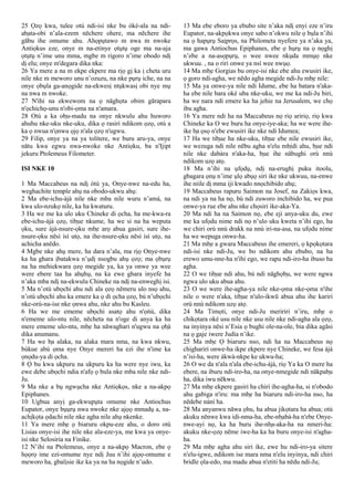 Igbo - 2nd Maccabees.pdf