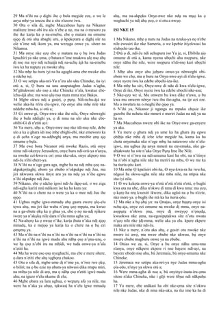 Igbo - 2nd Maccabees.pdf