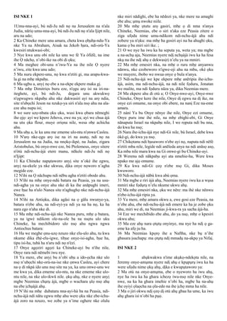 Igbo - 2nd Maccabees.pdf