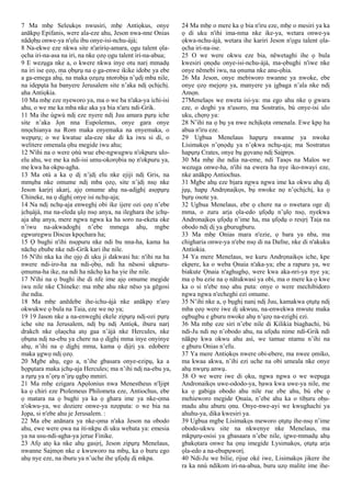 Igbo - 2nd Maccabees.pdf