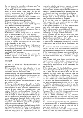 Igbo - 2nd Maccabees.pdf