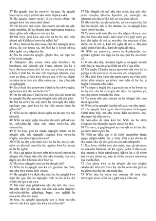 Igbo - Letter of Jeremiah.pdf
