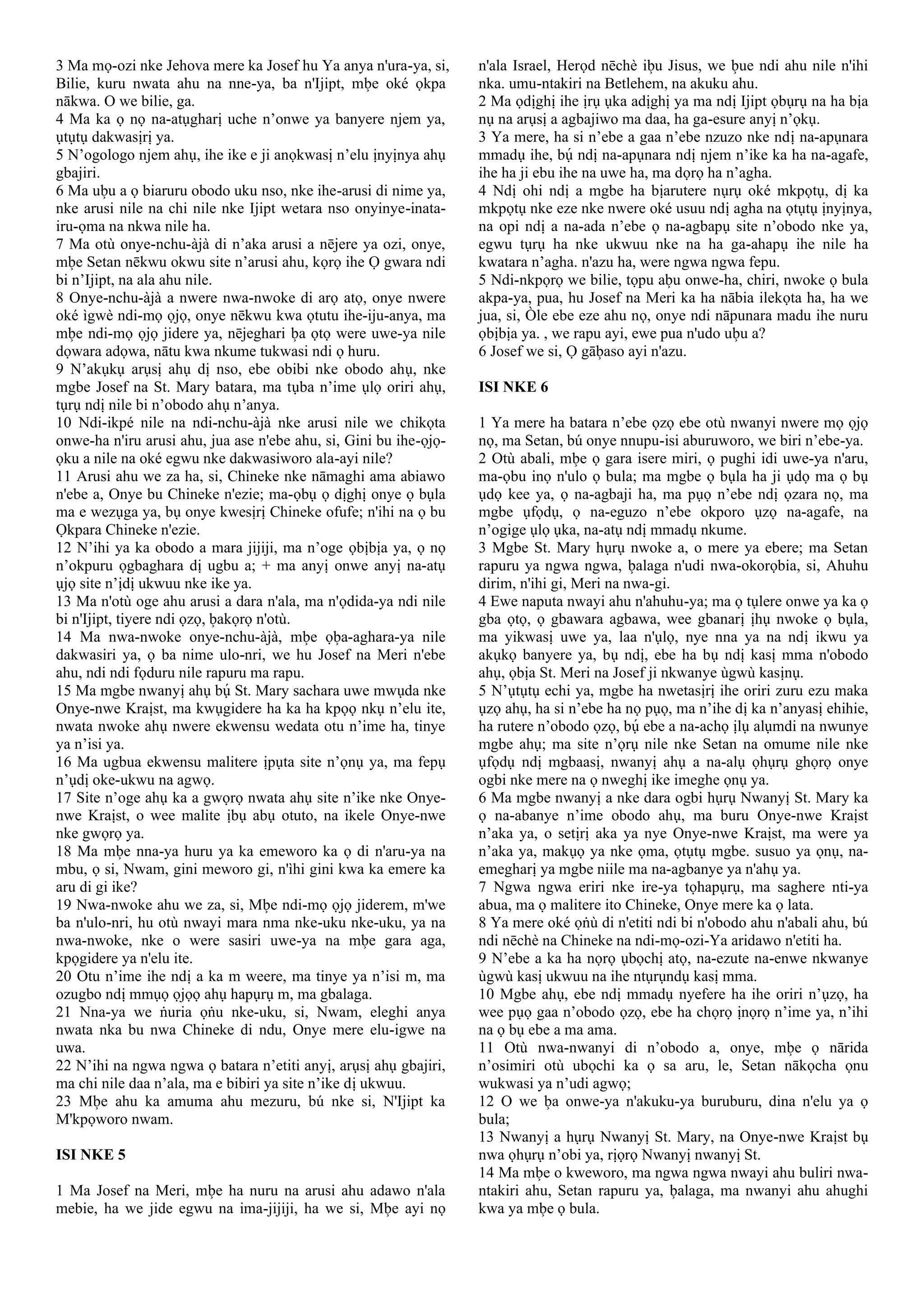 Igbo - The First Gospel of the Infancy of Jesus Christ.pdf