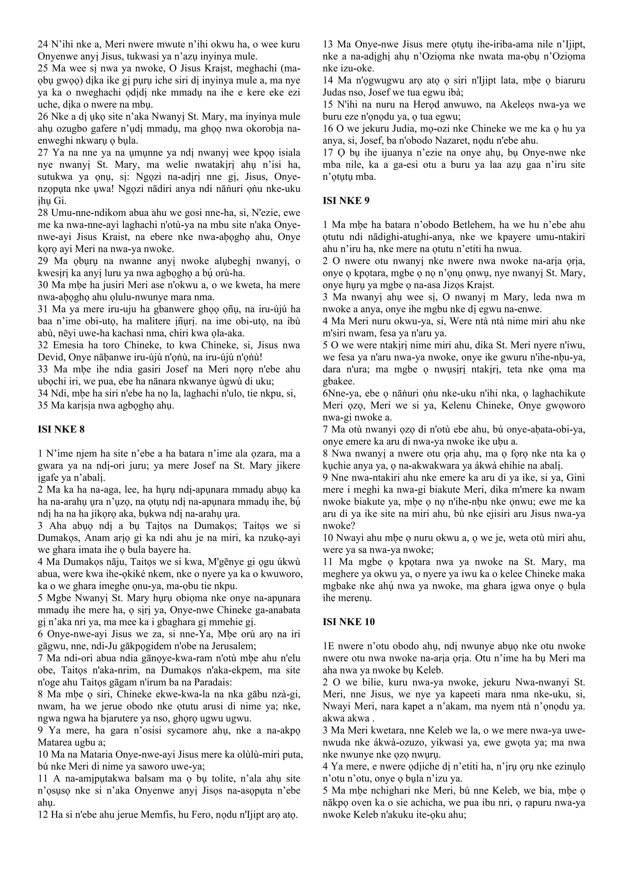 Igbo - The First Gospel of the Infancy of Jesus Christ.pdf