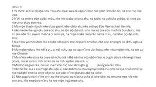 Igbo - The Precious Blood of Jesus Christ - Ọbara Jizọs Kraịst dị oke ...