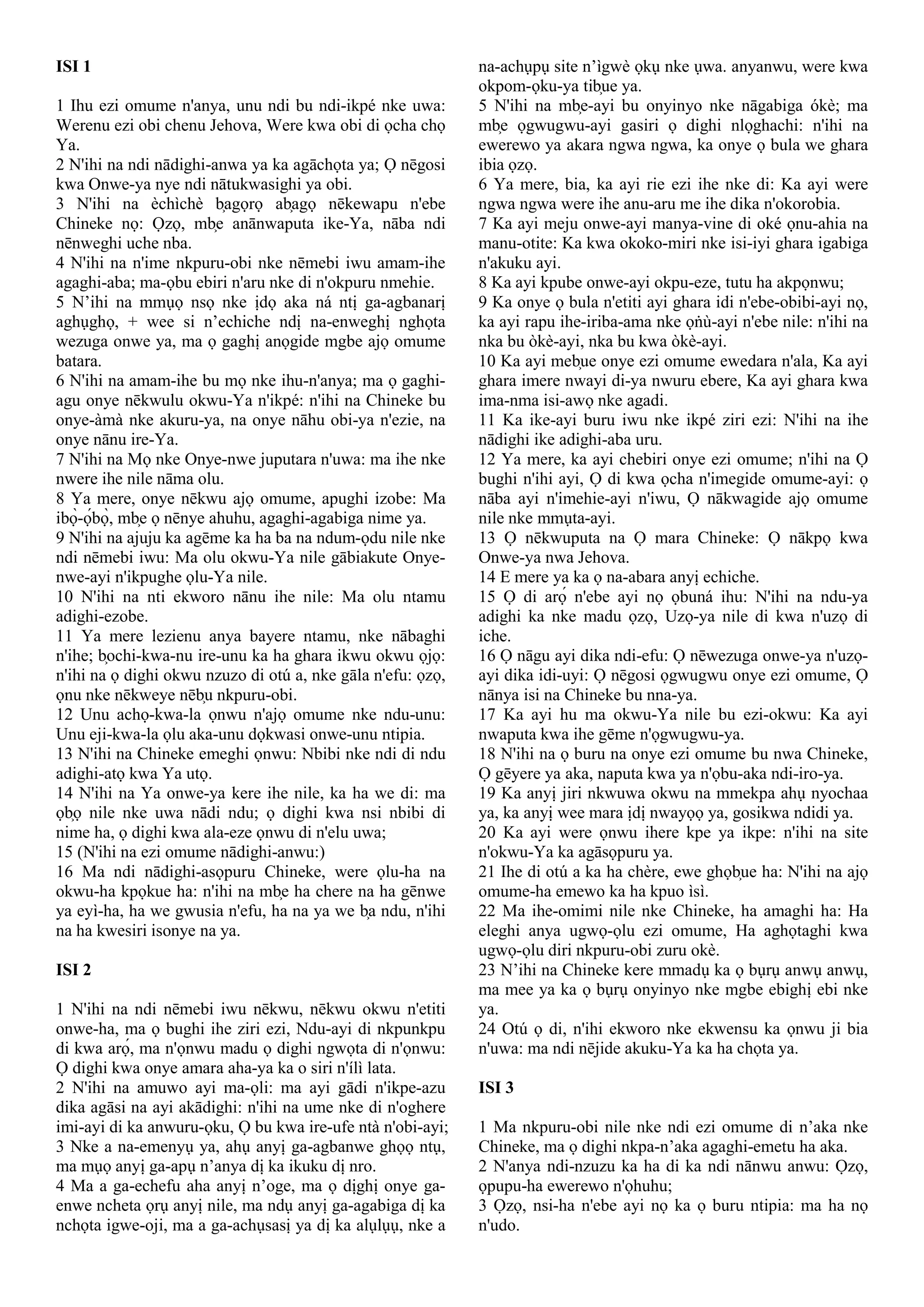 Igbo - Wisdom of Solomon.pdf