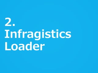 IgChart 入門編 | PPT