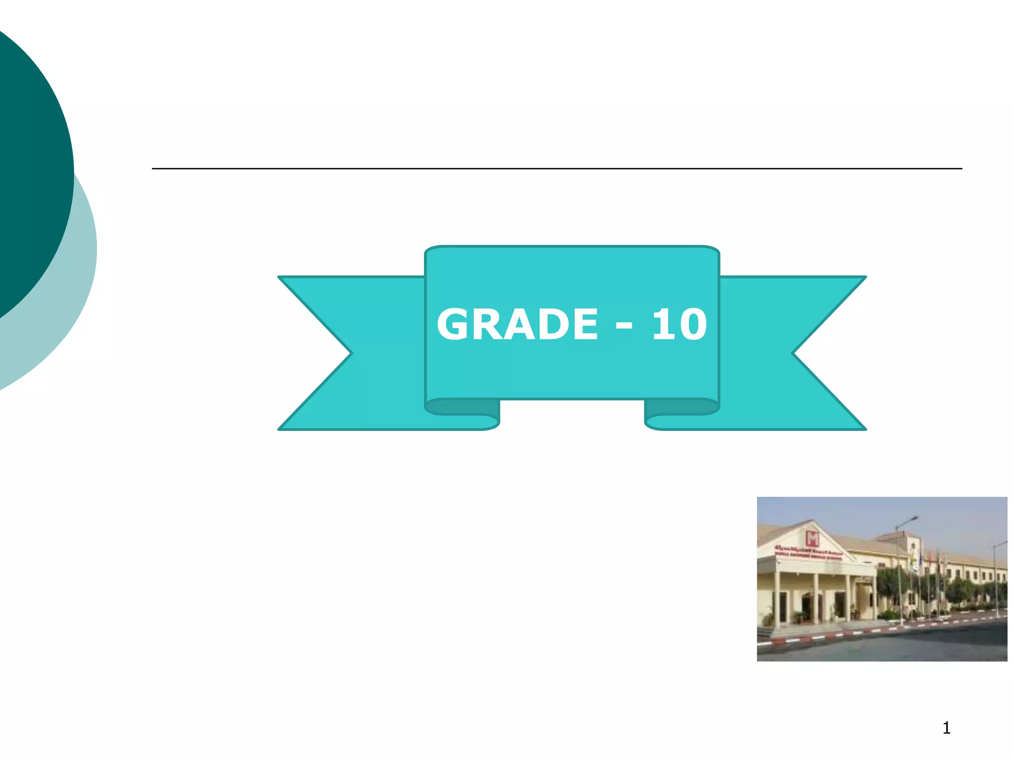 IGCSE ICT Chapter 3- Storage devices and media.ppt