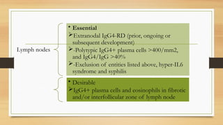 IgG4 related diseases.................pptx