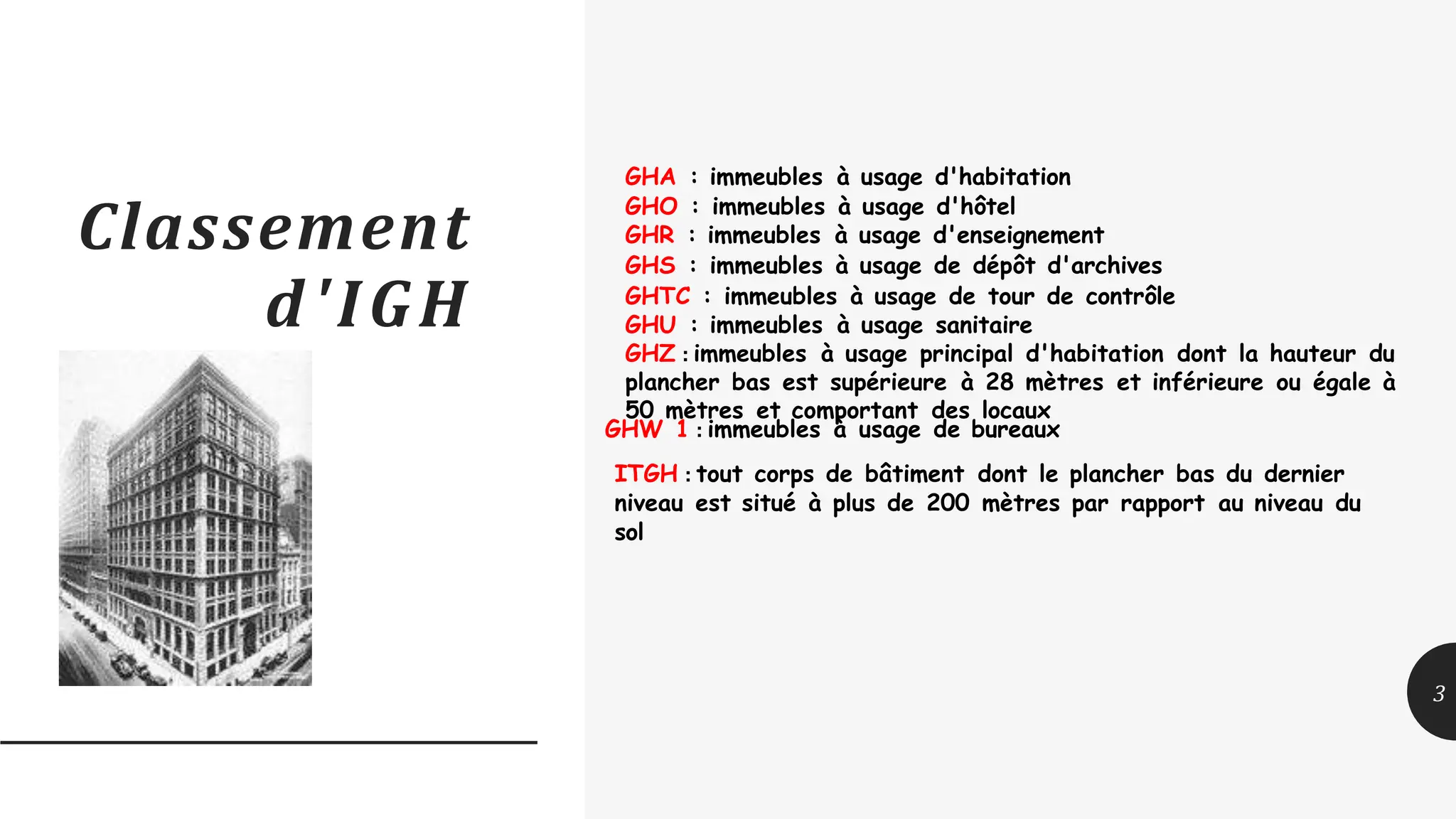 IGH § ERP. pptx power point EXPOSé | PPTX
