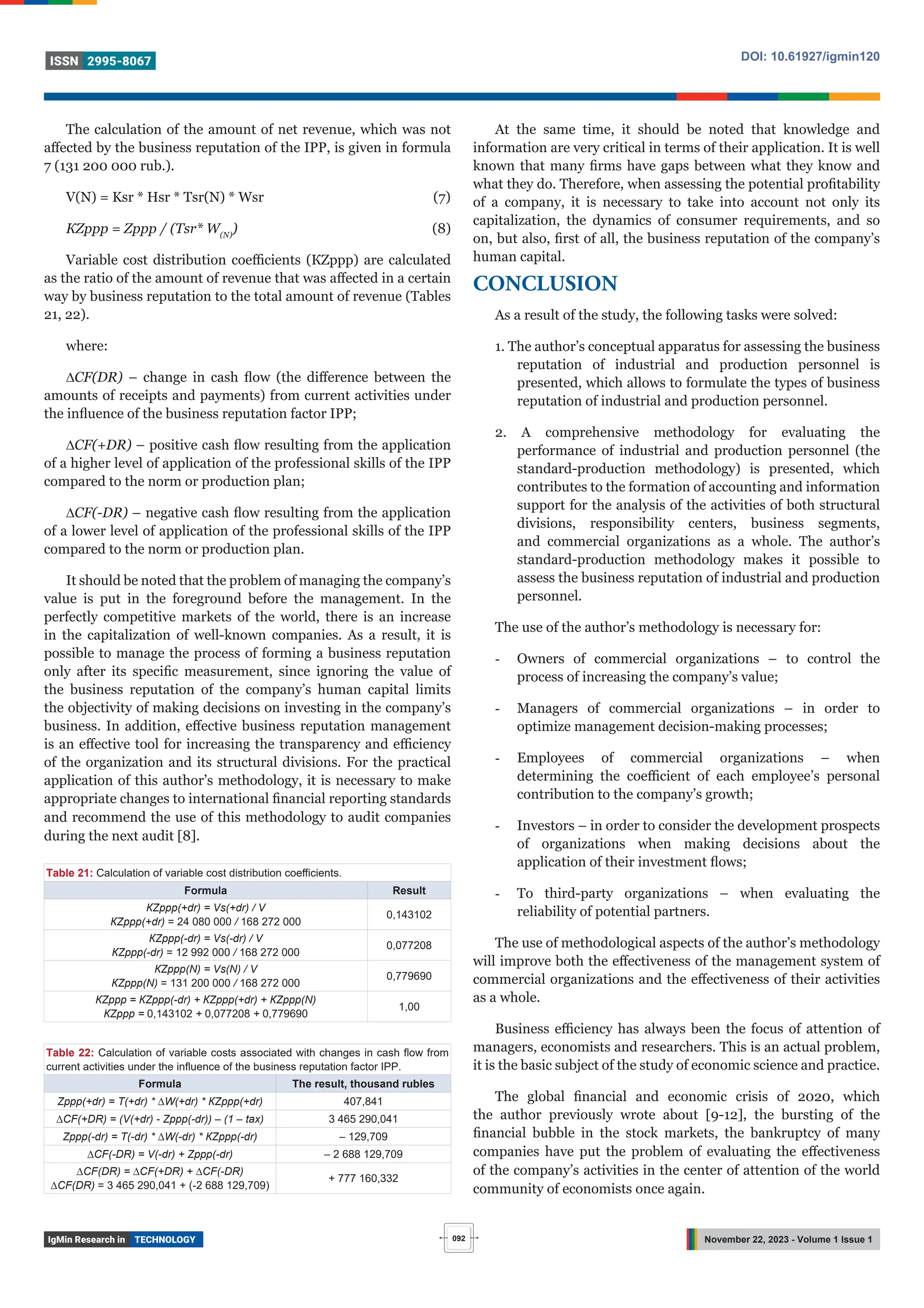 Standard-Production Methodology: Redefining Personnel Evaluation | PDF