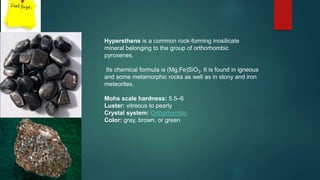 Igneous intrusion | PPTX