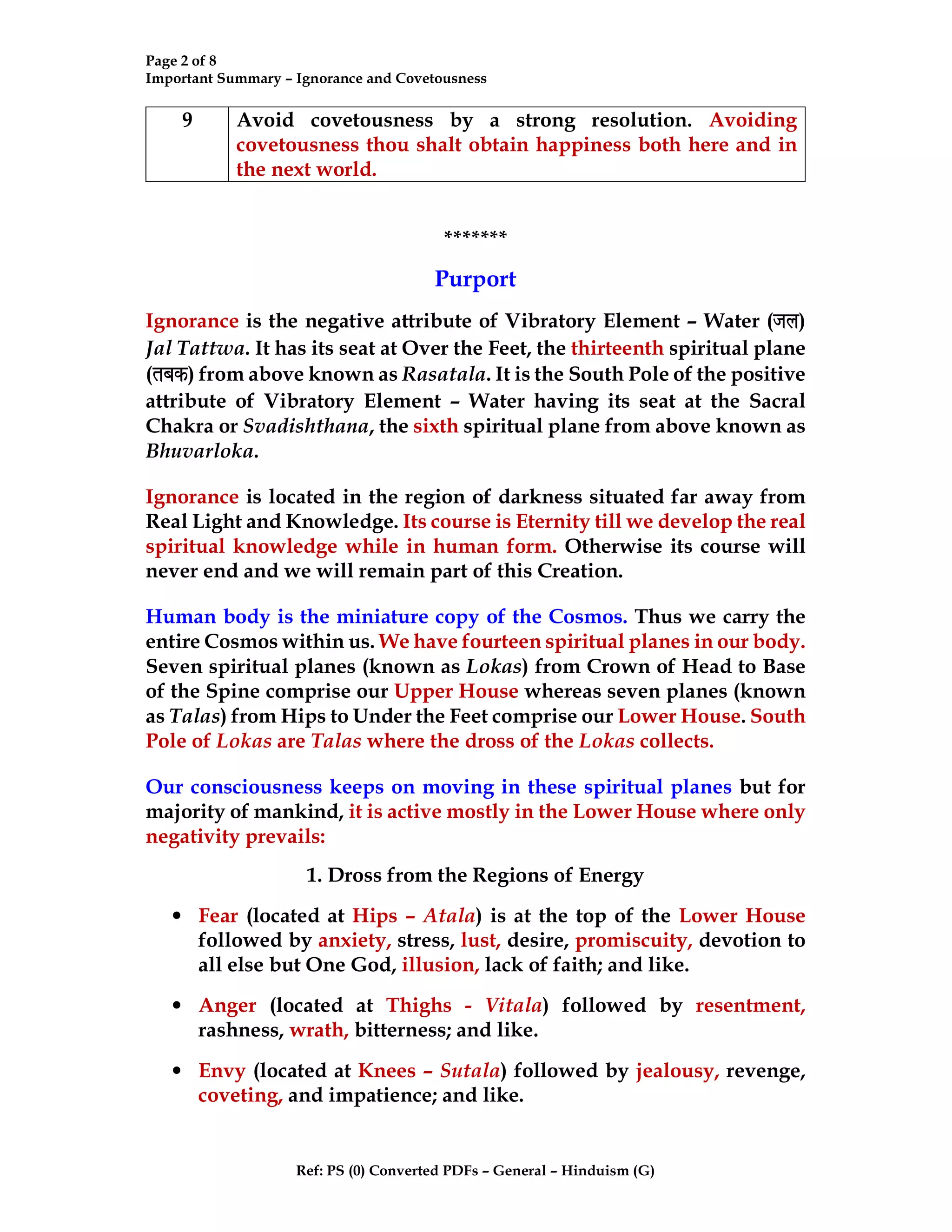 Ignorance and Covetousness | PDF