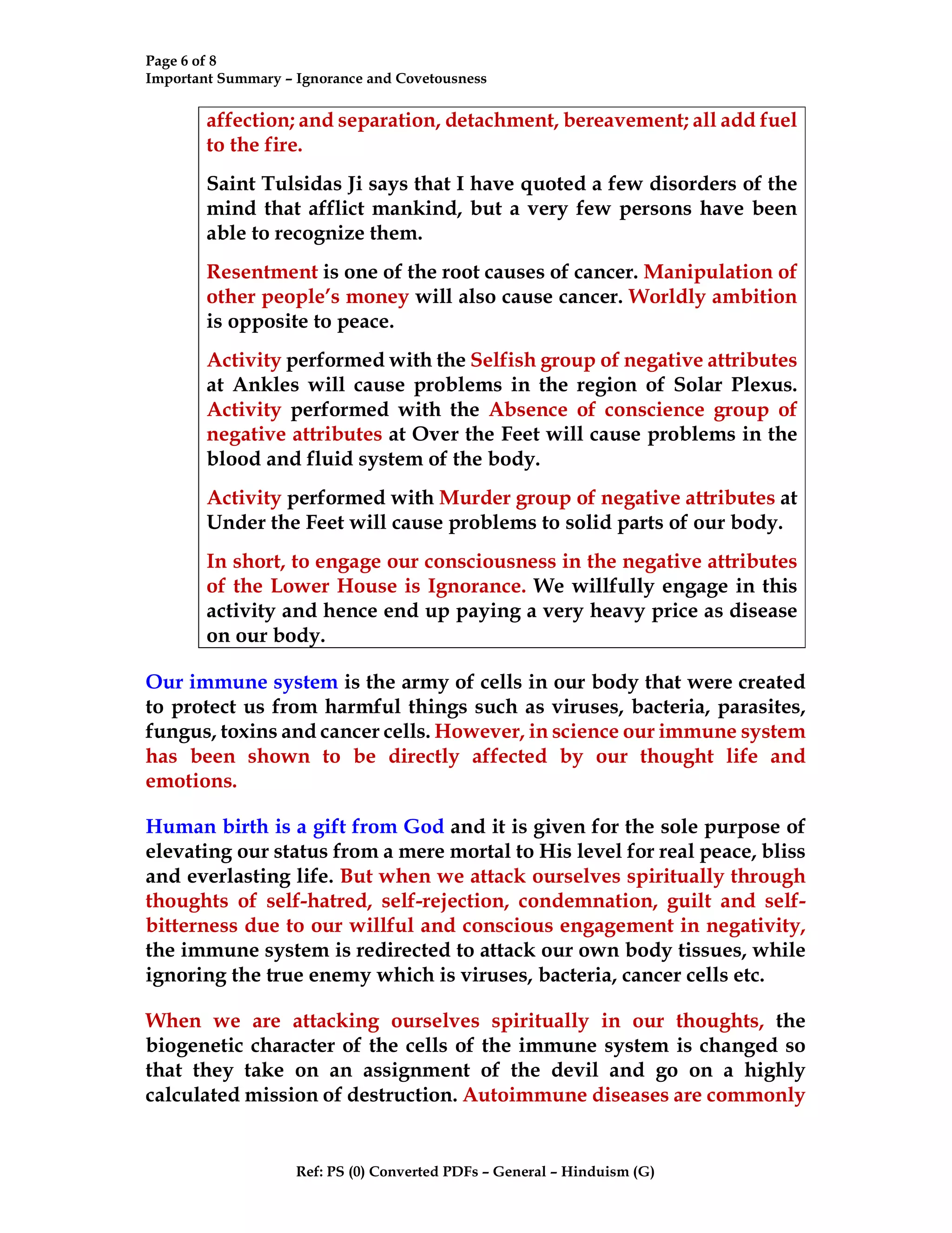 Ignorance and Covetousness | PDF