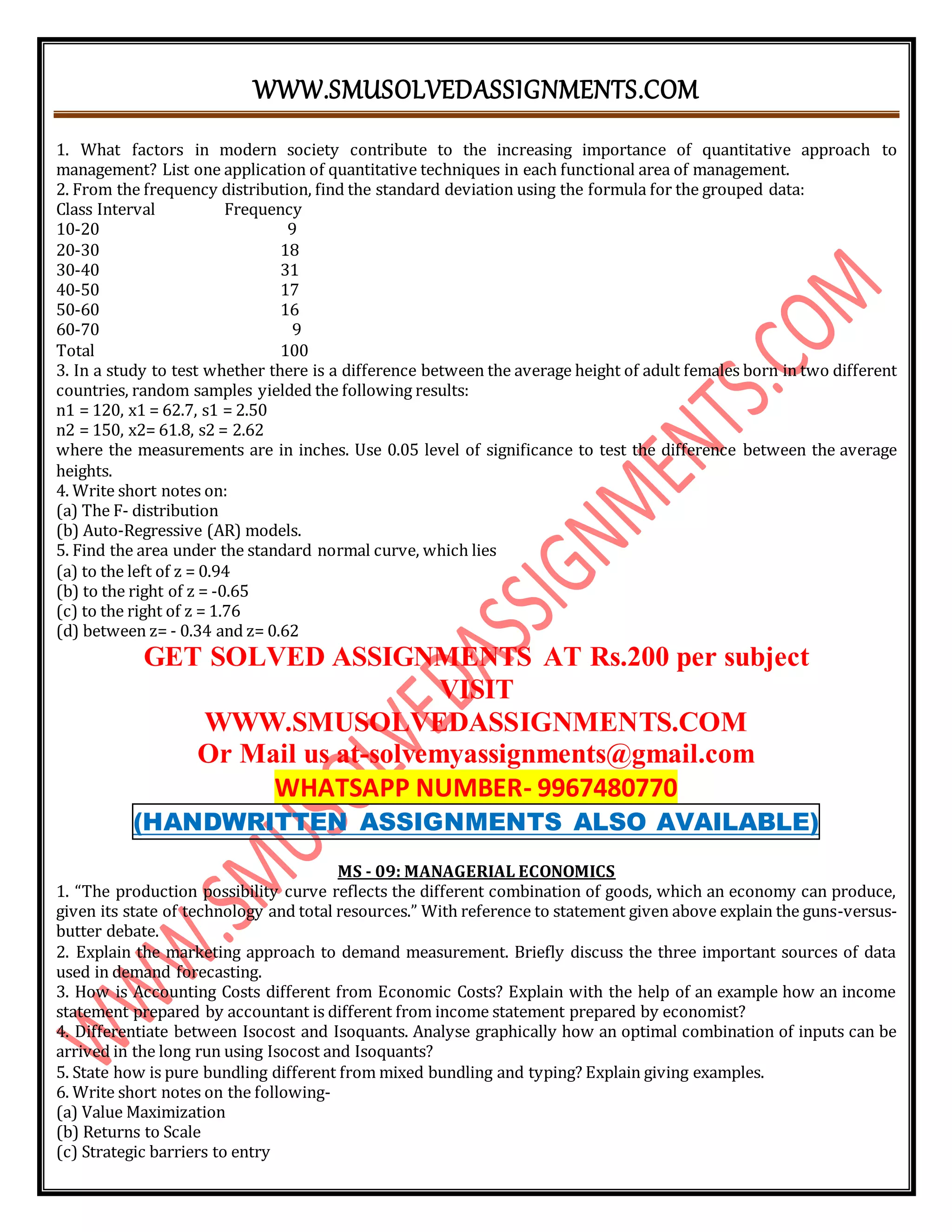 Ignou July-December 2017 solved assignments @ 200 per assignment | PDF