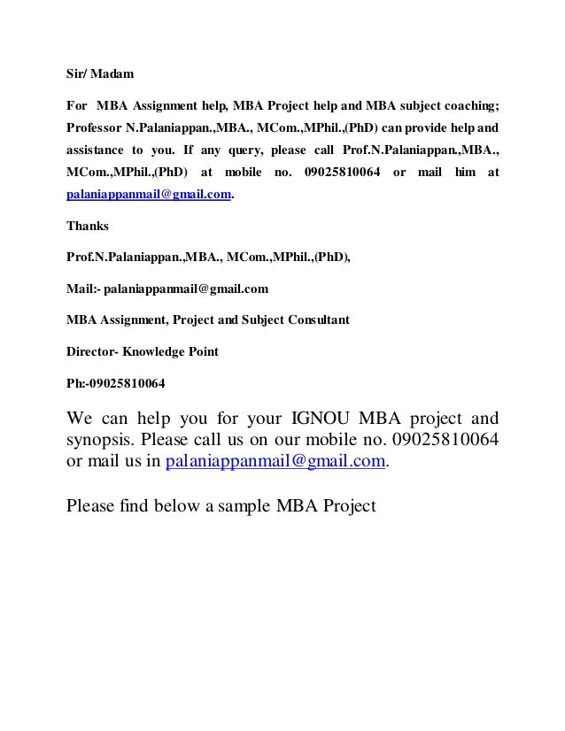 Ignou Mba Project Report