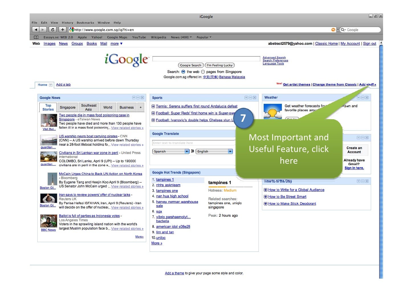 What is igoogle and how to use?